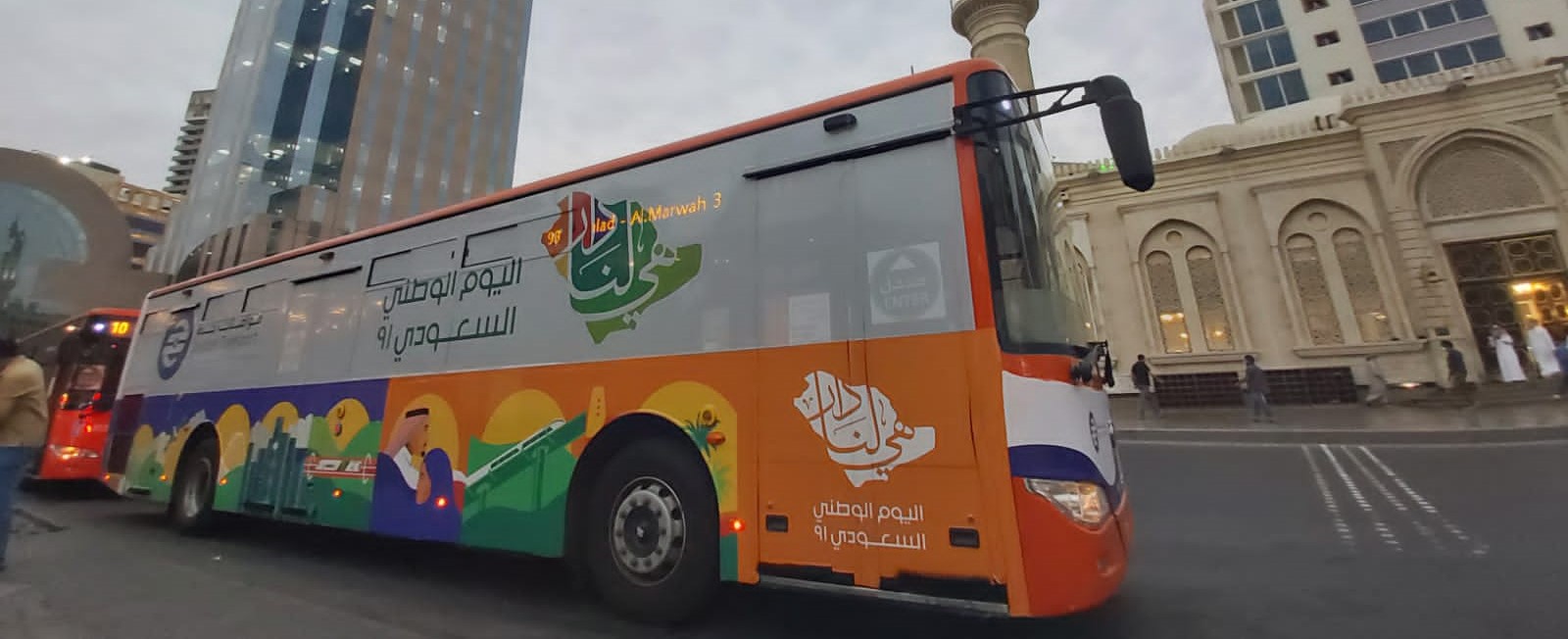 Jeddah Transport Company | Current Bus Service