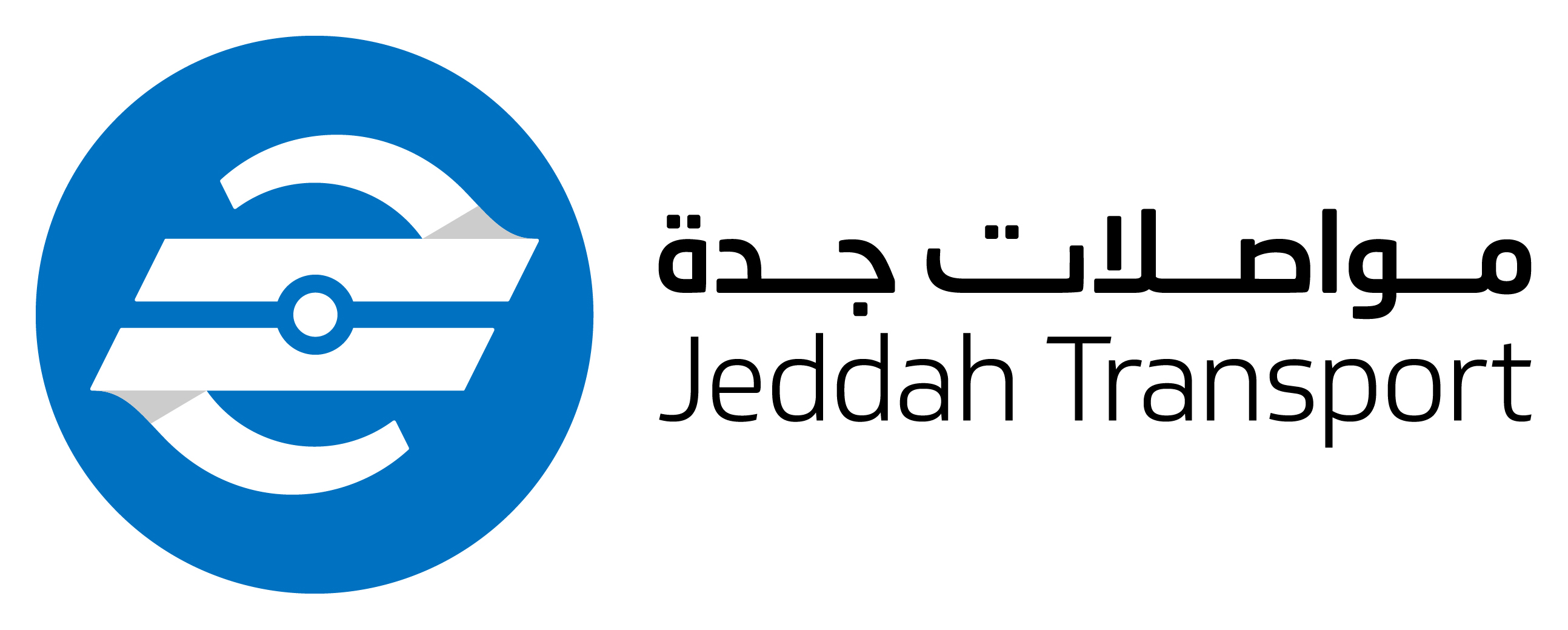 Metro Jeddah Company